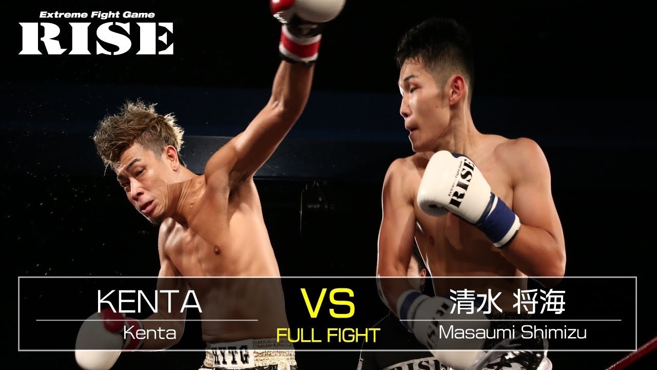 KENTA vs 清水将海／Kenta vs Masaumi Shimizu｜2018.9.21【OFFICIAL】 - YouTube