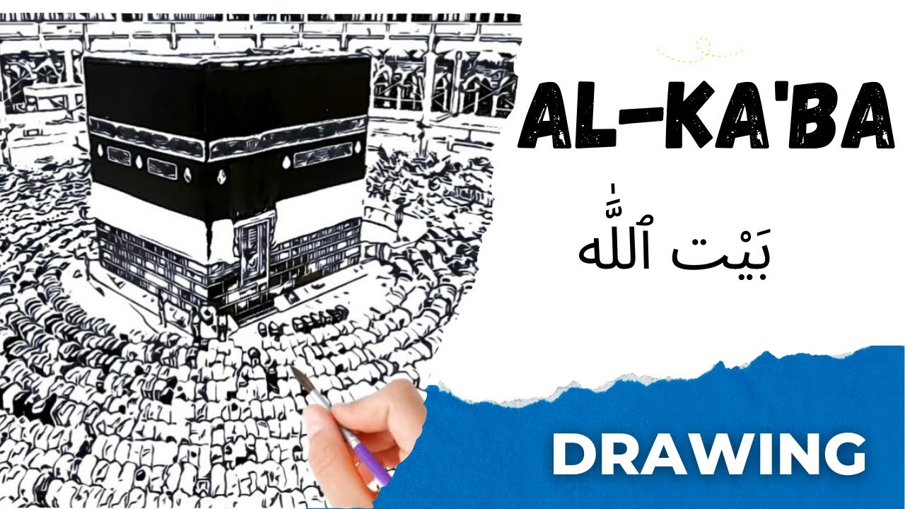 Kaaba Drawing Tutorial | Step-by-Step Guide | How to Draw the Kaaba ...