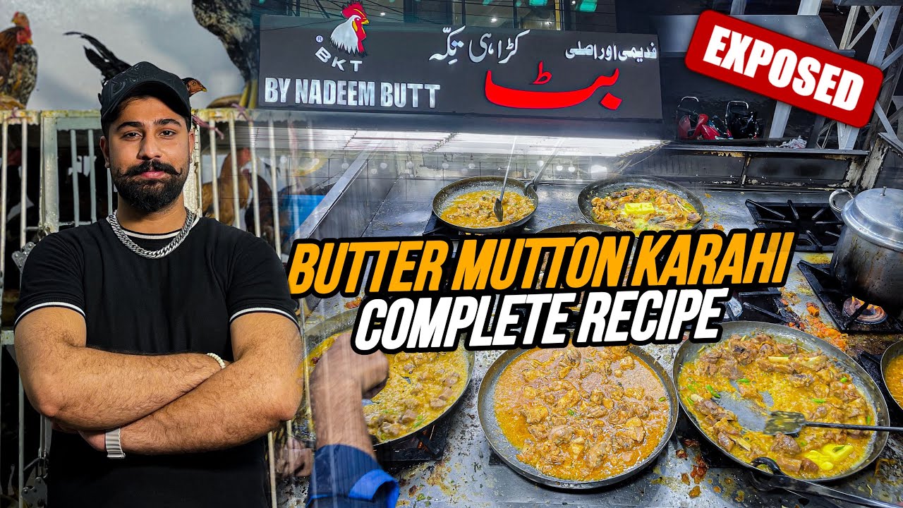 Authentic Butt Karahi Recipe || Mutton Karahi || Exposed Butt Karahi & Tikka - YouTube