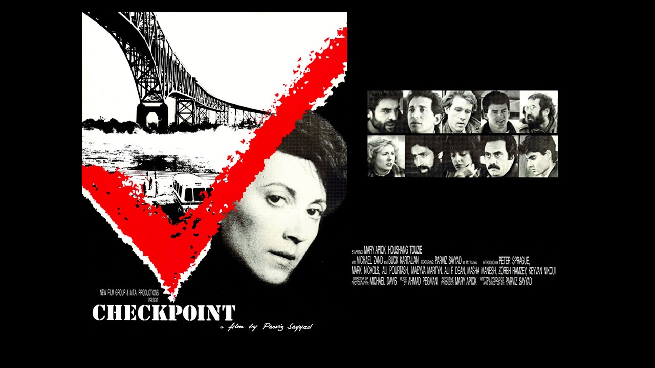 Inside Checkpoint - YouTube