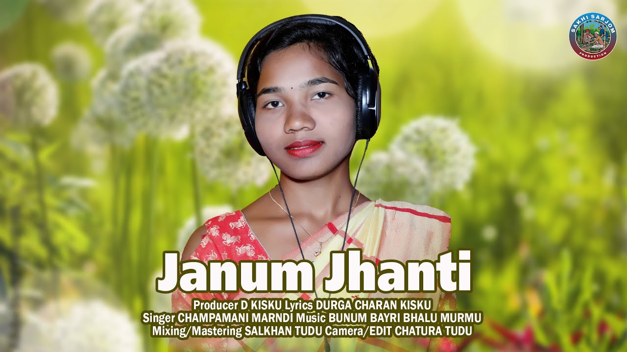 JANUM JHANTI || CHAMPAMANI MARNDI || NEW SANTALI TRADITIONAL SONG ...