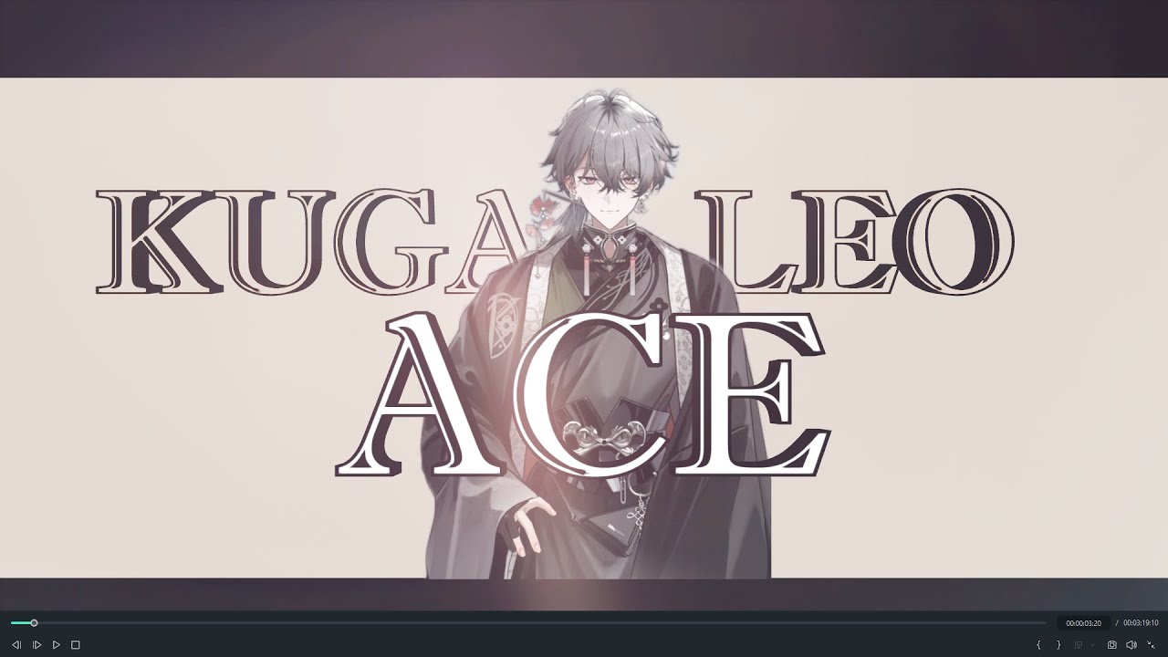 Kuga Leo: Aces Montage - YouTube