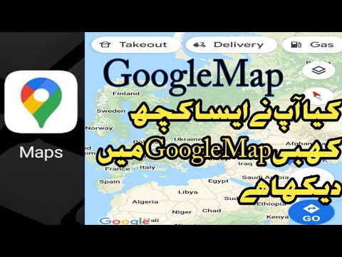 Google Map secrets - YouTube