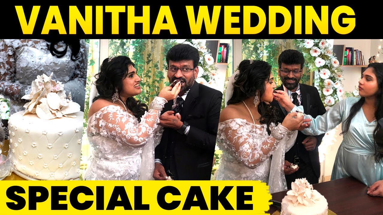 Vanitha's Marriage Cake And Daughters Wishes | Christian Style Wedding ...