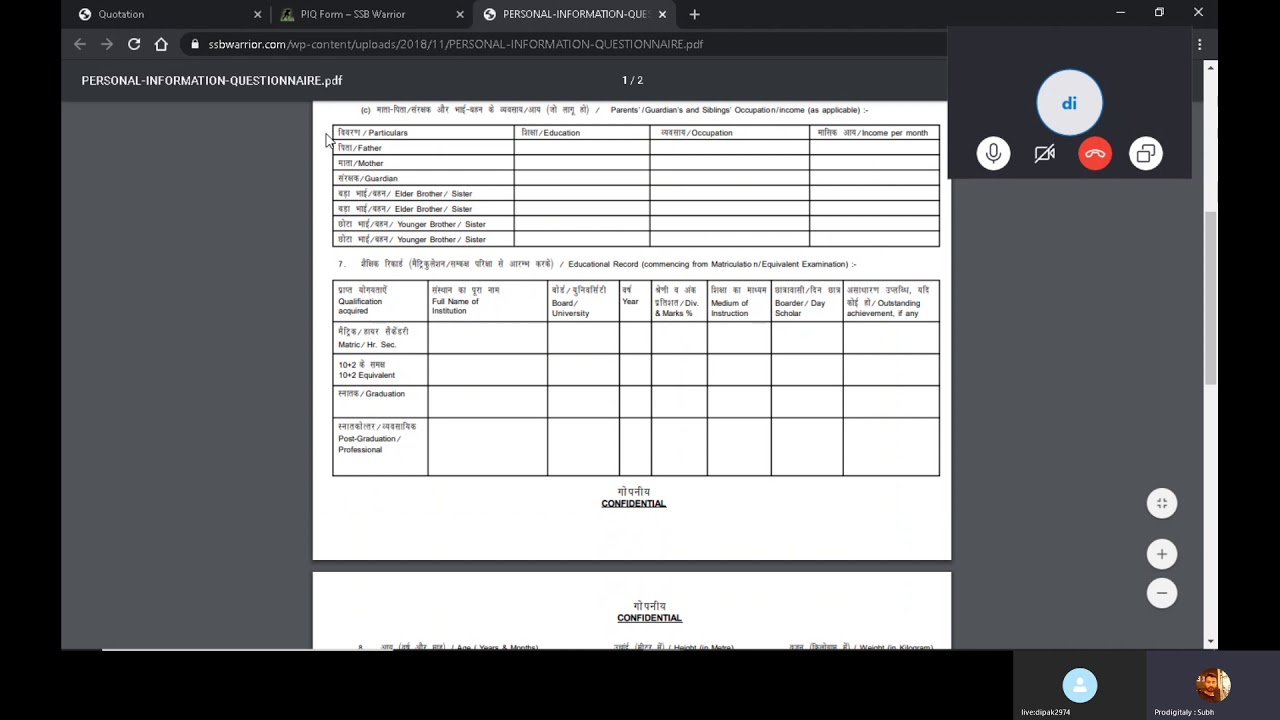 How to Fill PIQ form - English - YouTube