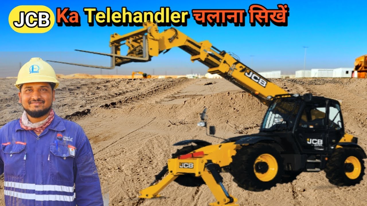 jcb telehandler training video!!jcb forklift training !!jcb telehandler ...