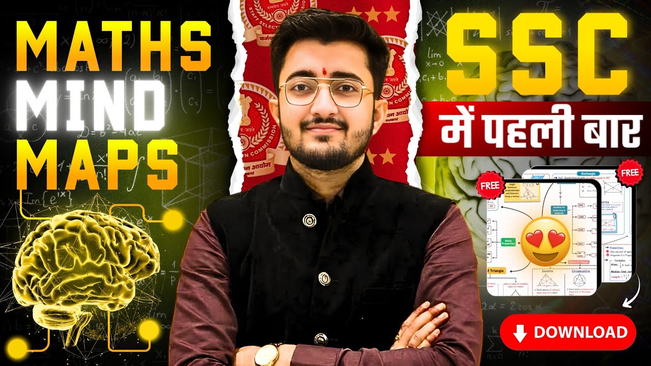 🔥BIGGEST LAUNCH | MATHS MIND MAPS | FREE |SSC में पहली बार | CGL, CHSL ...