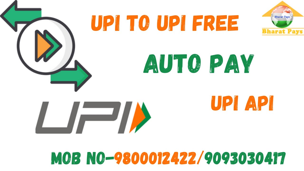 How to Book UPI to UPI API FREE/// LOW PRICE API UPI & QR API - YouTube