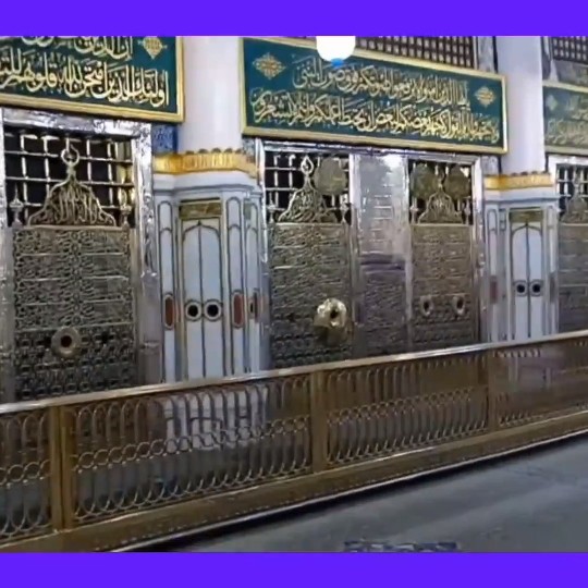 Roza Mubarak Prophet Mohammed PBUH#shortsfeed #viralvideo#100million# ...