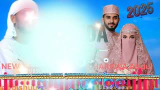 US New Nashida Aruzaa U Abdujaliurjii Masha Allah Mabruk Allfa Mabruk ...