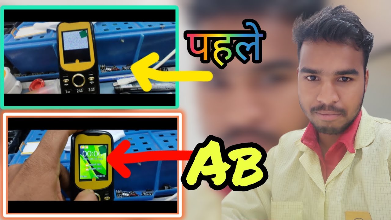 MOBILE LCD PROBLEM OK HALF LCD AND GRAPHIC NO SHOW AND WHITE LCD ...