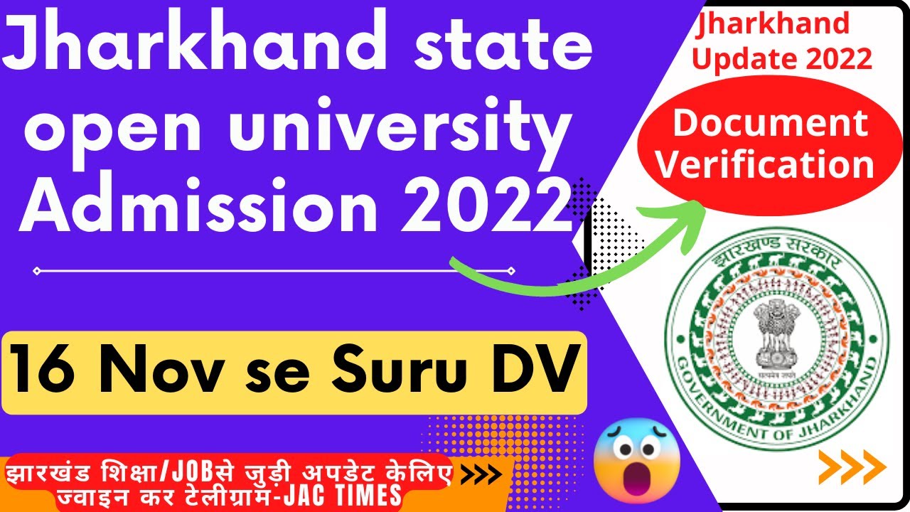 Jharkhand state open university admission 2022, jharkhand open ...