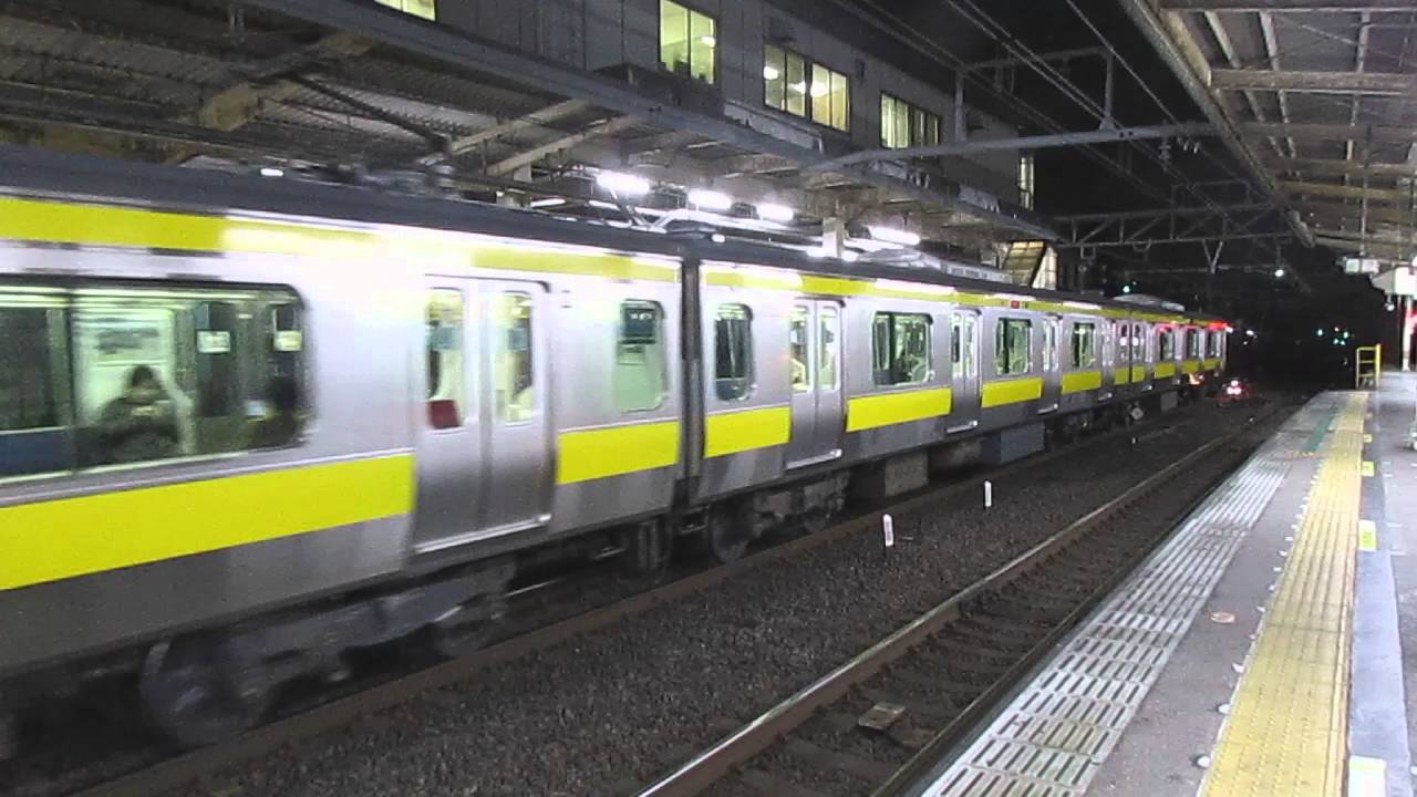JR総武線各駅停車 E231系B31編成(機器更新車) 津田沼駅発車 - YouTube