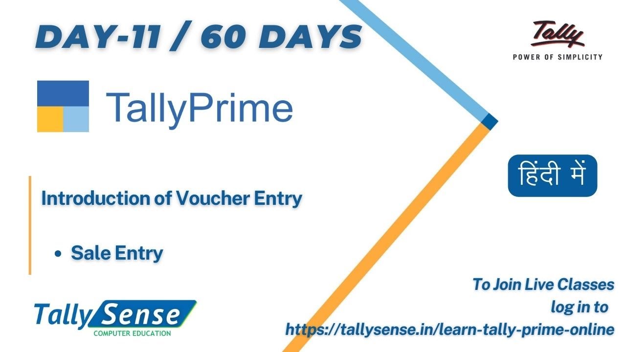 Tally Prime Sales Entry Tutorial | Day 11 | How to Pass Sales Voucher ...