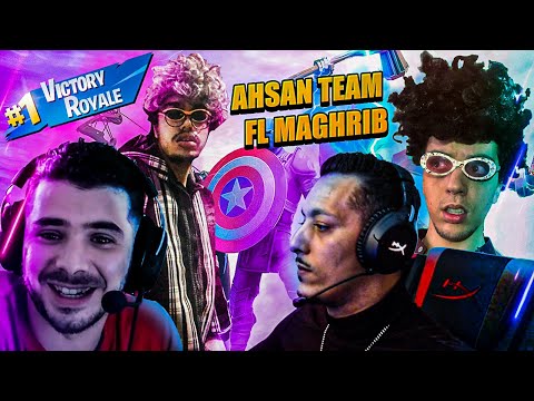L3abt Ana Pinatz O KOULCHI Fortnite😱😱 Ayoub Kayl3ab Mzyan👌🏻 Walakin Anas Howa Li Jablina L Win🥇