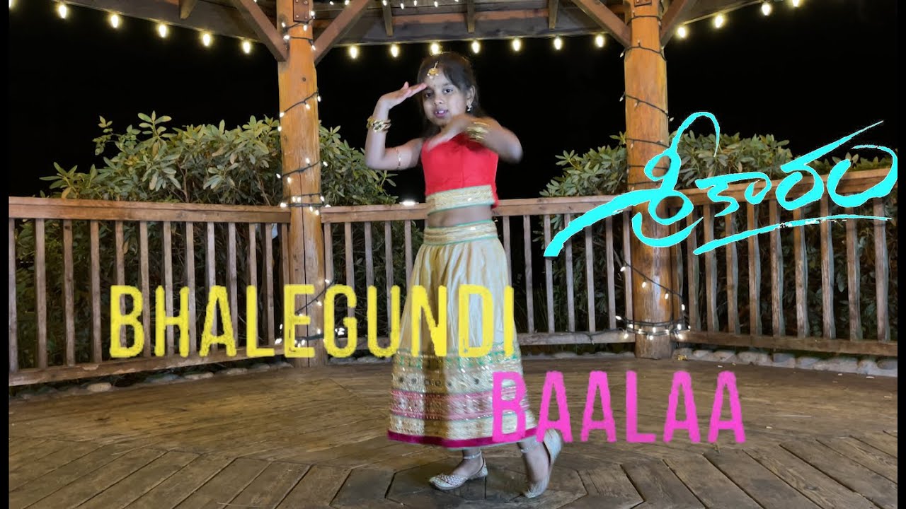 #balegundibaladance Bhalegundi Baalaa | Dance Cover | Sreekaram ...