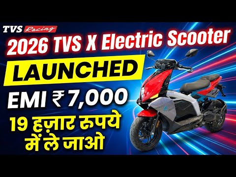 2026 Tvs X Electric Scooter Review | On Road Price Top Speed Range New Feature | Emi ?