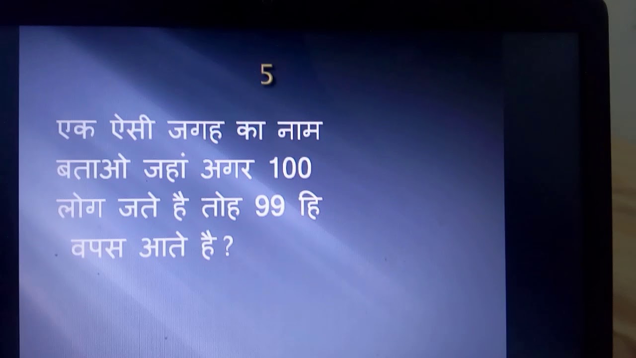 Can you solve these 8 riddles - YouTube
