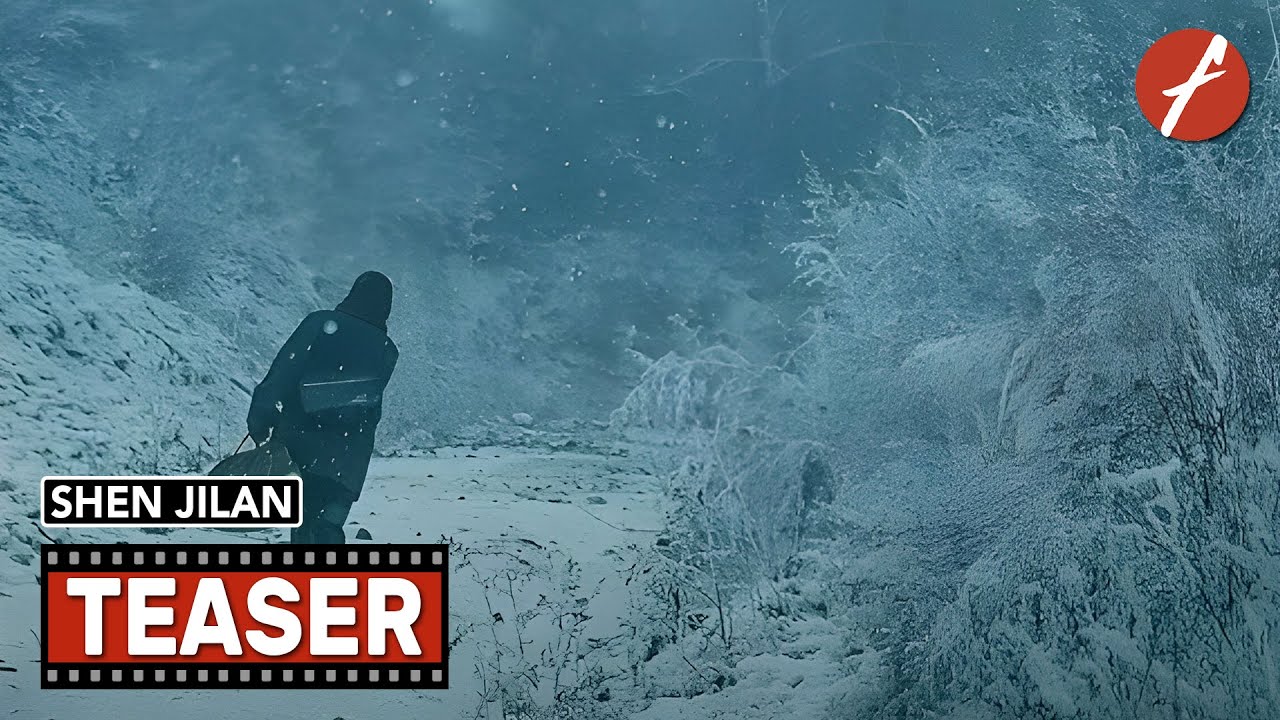 Shen Jilan (2023) 申纪兰 - Movie Teaser Trailer - Far East Films - YouTube