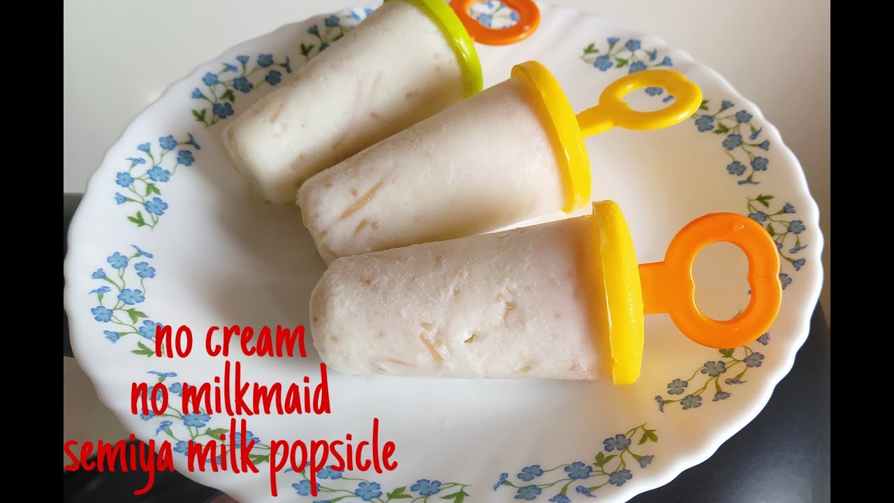 Semiya milk ice cream|| పాల‌ఐస్|| చిన్ననాటి ‌‌జ్ఞాపకం - YouTube