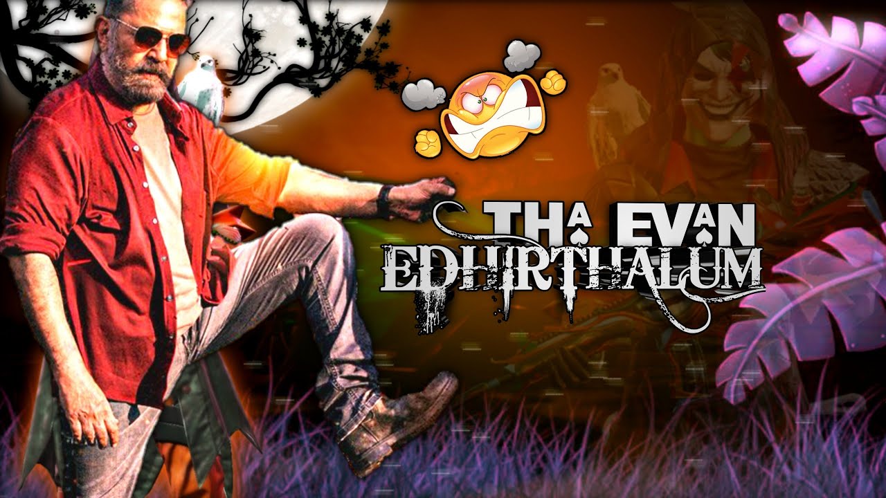 Bgmi:THTHA PATHUKALAM | montage X pathala pathala(tamil) - YouTube
