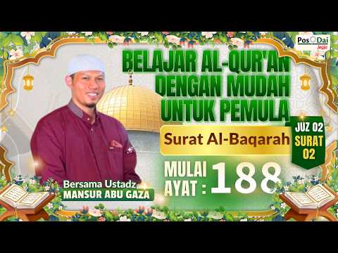 TAHSIN AL-QUR'AN PEMULA METODE UMMI SURAT AL-BAQARAH AYAT 188 & TADABBUR INDONESIA 🔴LIVE NGAOS JUZ 2
