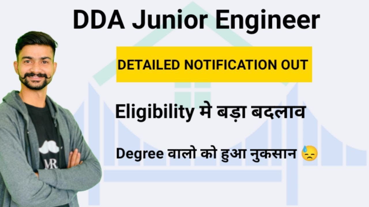 DDA JE CIVIL/ELECTRICAL FINAL NOTIFICATION OUT | IMP DATE | SYLLABUS ...