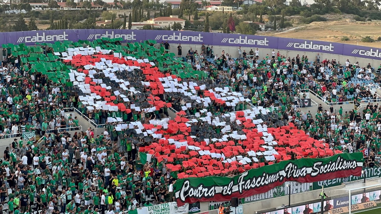 ΥΠΕΡΟΧΗ ΚΕΡΚΙΔΑ στο ΟΜΟΝΟΙΑ 1-0 αποέλ | AMAZING OMONOIA Fans at OMONOIA ...