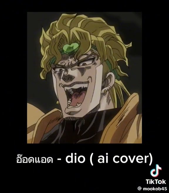 dio #blackfoot #memes #football #colonelkkjϟ #colonelkkjϟ #animation # ...