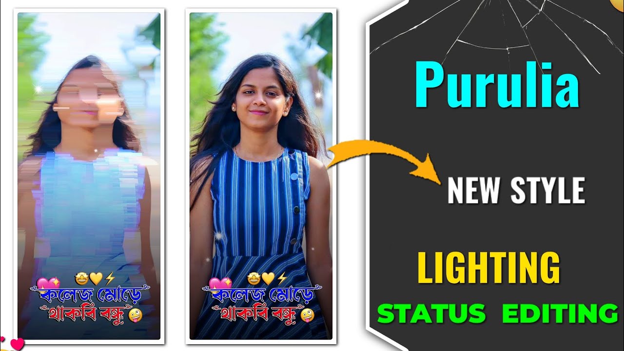 purulia new style lighting video editing alight motion💞 romantic status ...