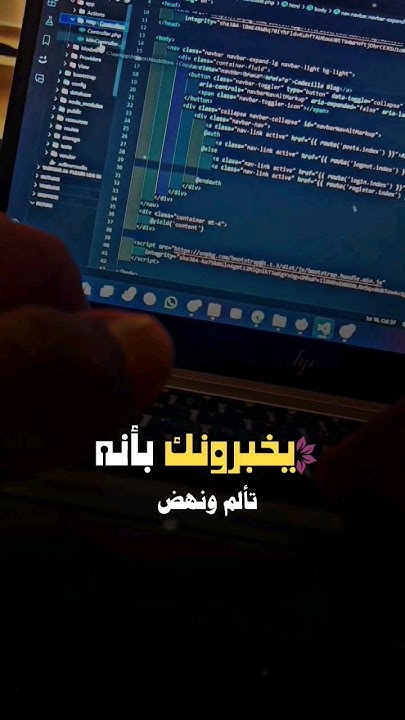 Coading Codinglife Coderslife Codinglove Explore Programming Youtube
