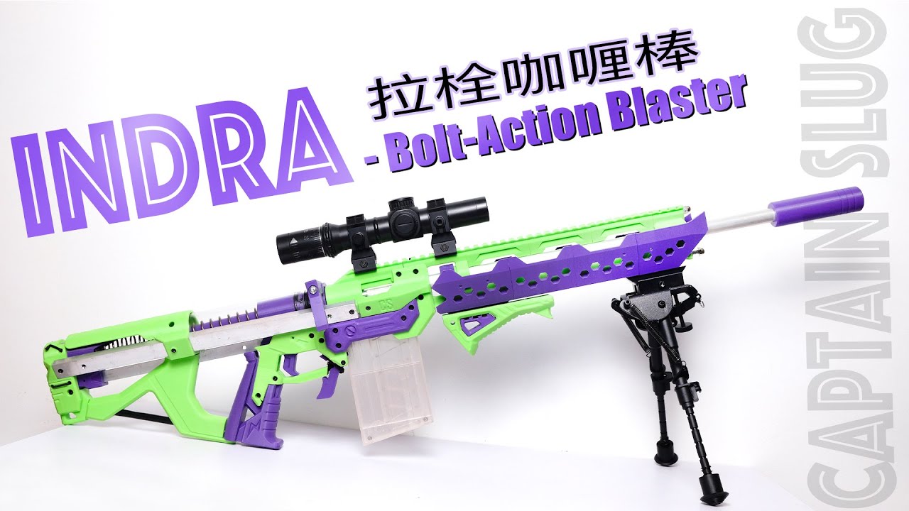 INDRA by captain slug ——Bolt Action Nerf Homemade Blaster review - YouTube