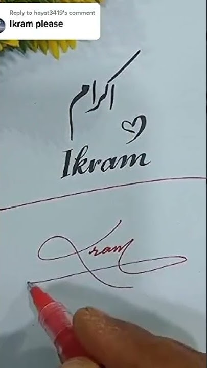 Ikram name status(ikram name signature video) WhatsApp apna Name comment Karen#_rajput07 #team ...