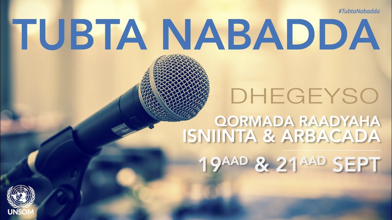 Tubta Nabadda | Episode 4 - YouTube