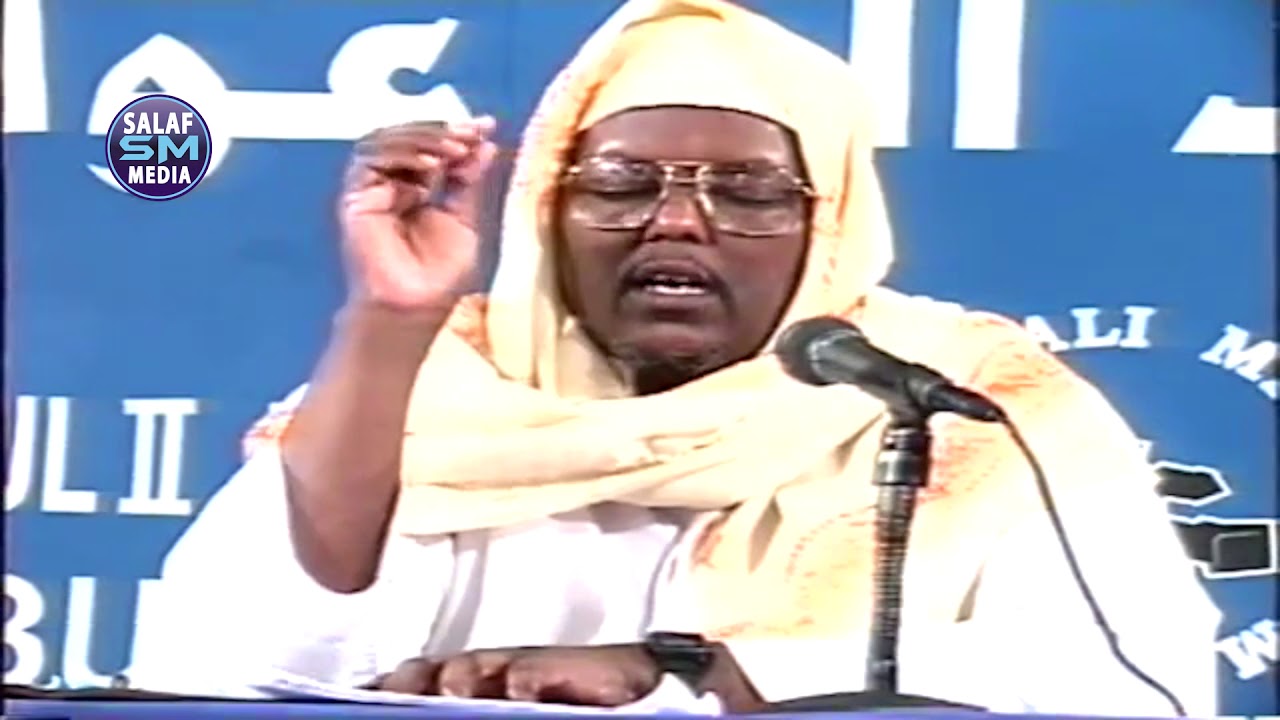 Cadaalada Sh Maxamed Cabdi dahir - YouTube