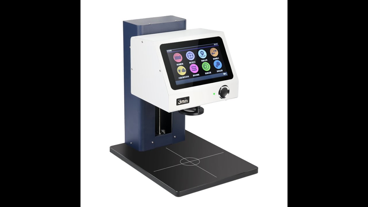 YL4560 Non-contact benchtop spectrophotometer--Demonstration Video ...