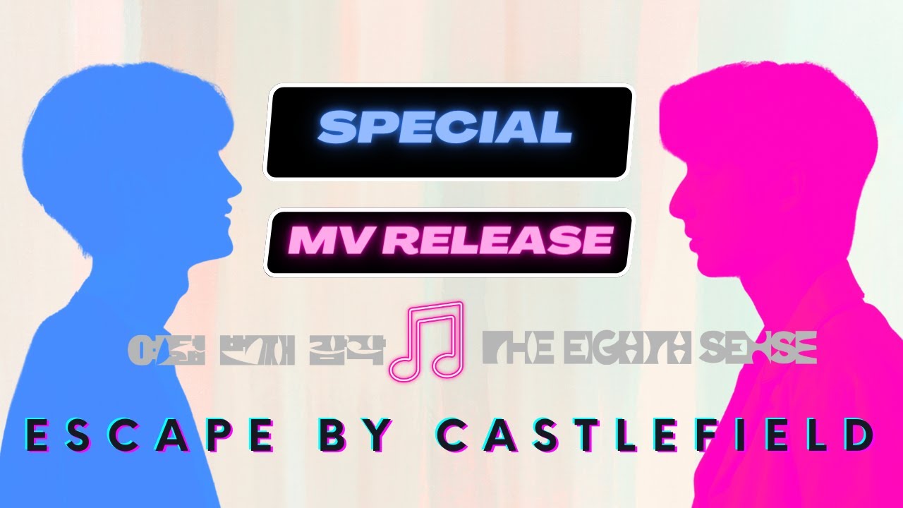 Special MV | 여덟번째감각 | The Eighth Sense [4K] - YouTube