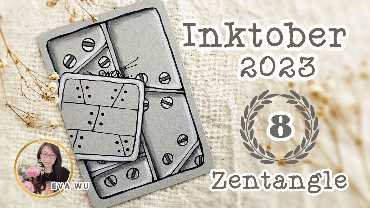 Day 8 Inktober 2023 Zentangle Tangle #Barz 禪繞畫 #2394 by Eva Wu ゼンタングル ...