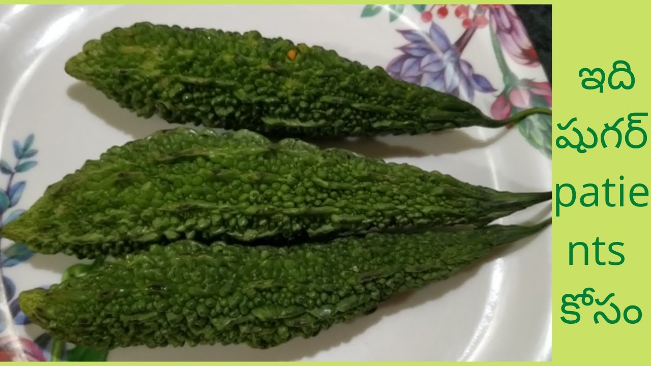 Kakarakaya Karapodi Recipe For Sugar Patients In Telugu YouTube kakarakaya-karapodi-recipe-for-sugar-patients-in-telugu-youtube
