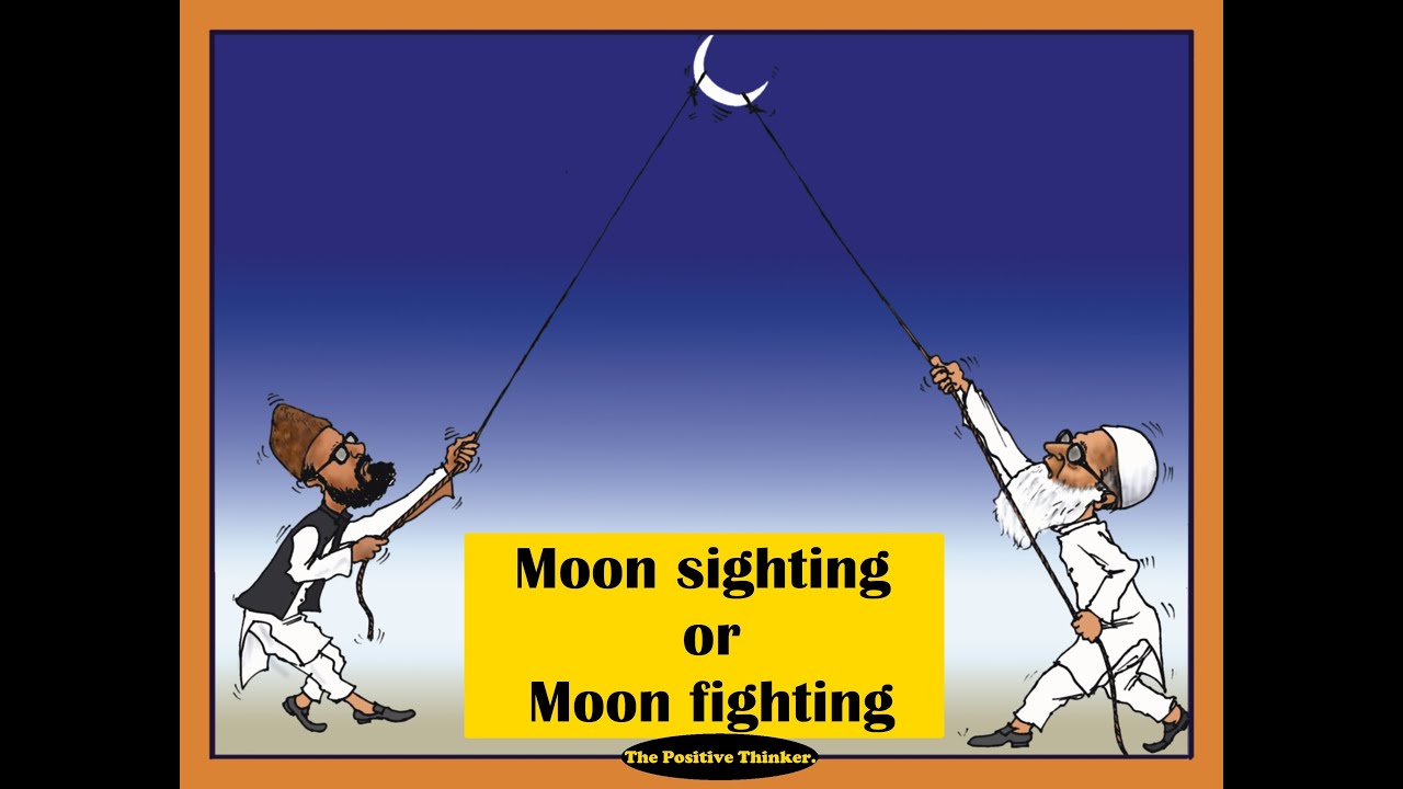 Moon Sighting or Moon Fighting by Mohamed AlShereef - YouTube