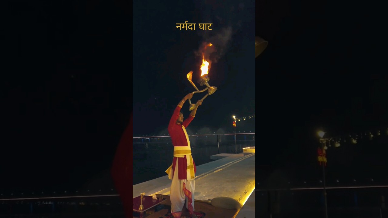 narmada aarti statue of unity - YouTube