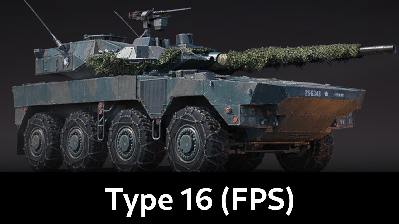 A Japanese Premium ~ Type 16 (FPS) Devblog [War Thunder] - YouTube
