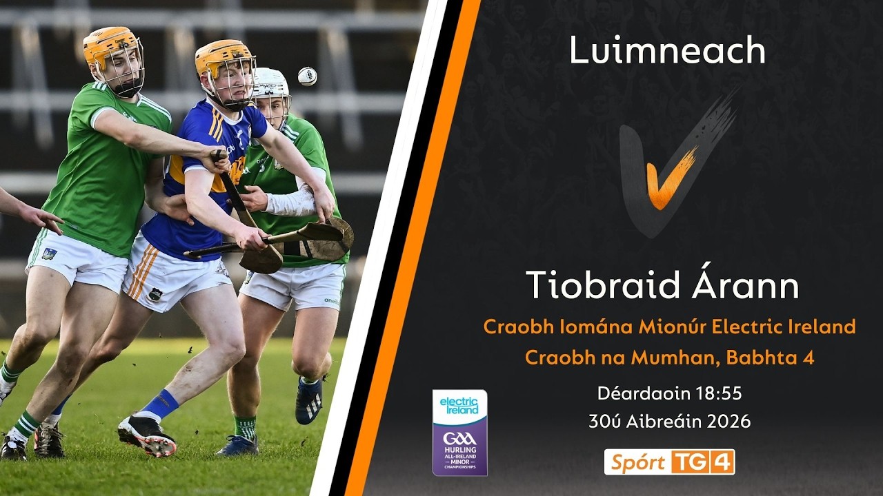 GAA Beo | Luimneach v Tiobraid Árann - YouTube