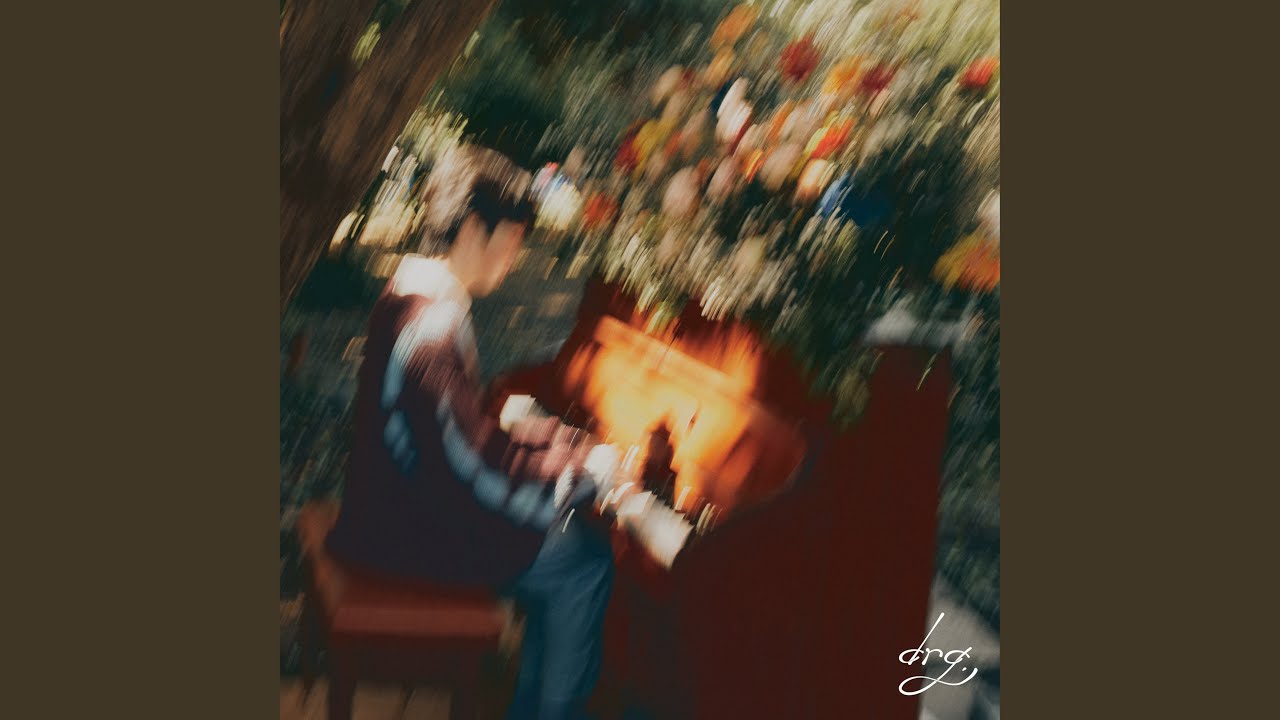 drg. - Fav song (feat. Earth Patravee) Chords - Chordify