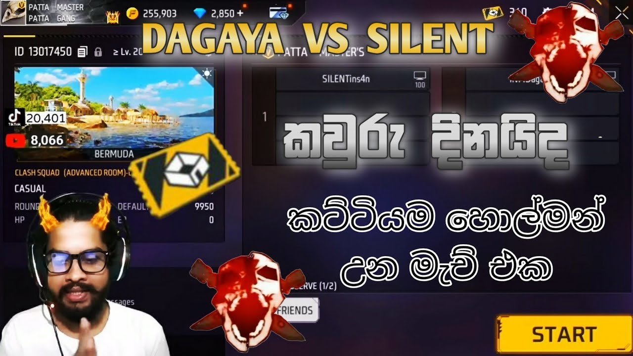 Silent VS INF Dagaya.😜 ඔලු කාපු Silent. අම්මෝ ඔක්කොම හොල්මන් වෙලා# ...