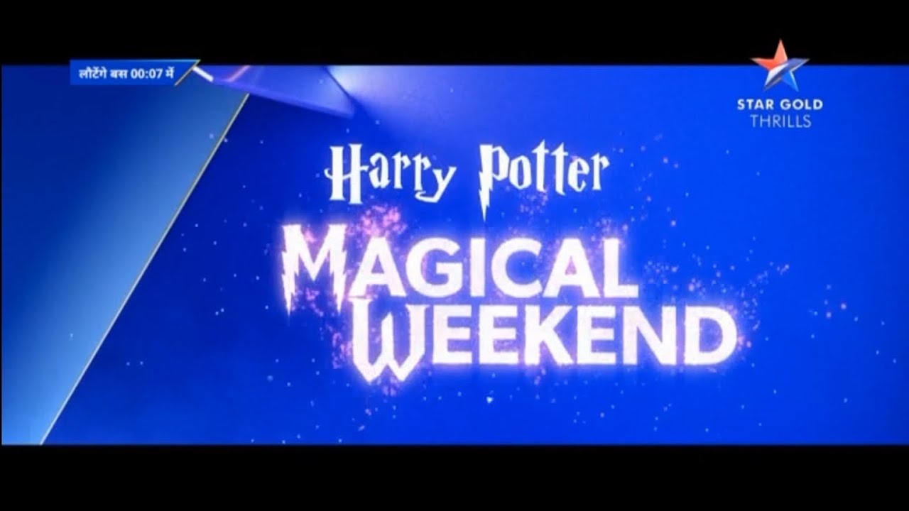 Harry Potter Magical Weekend Starts From 19 July On Star Gold Thrills ...