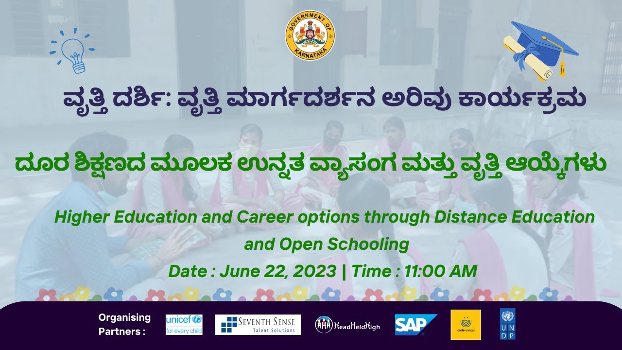 Higher Education & Career options through distance education |Vrutti ...