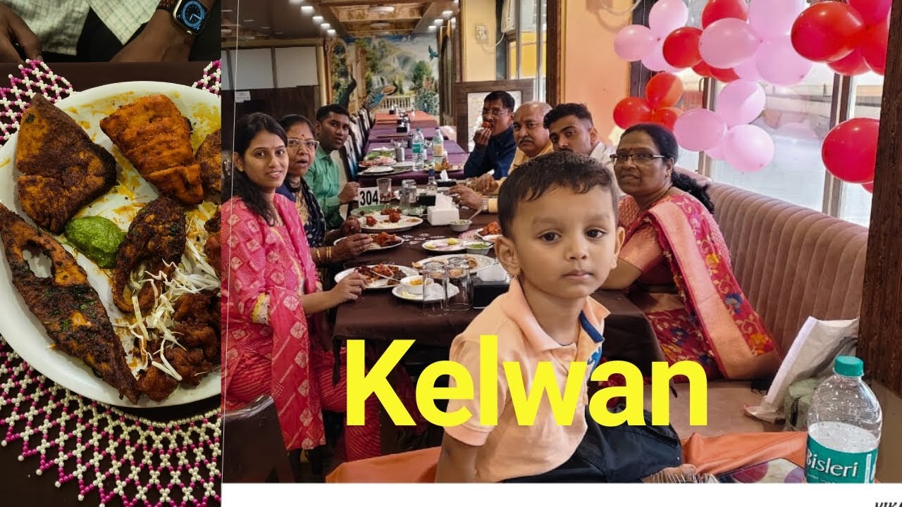 माझ्या भावाचं केळवण😍 | shivansh च्या मामा च केळवण | Marathi Family vlog ...