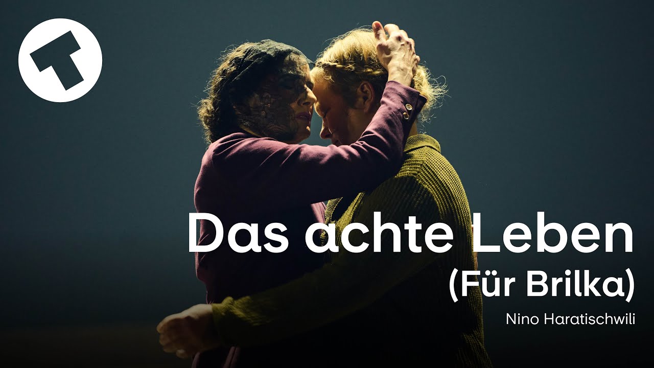 Das achte Leben (Für Brilka) | Trailer · Theater Osnabrück - YouTube