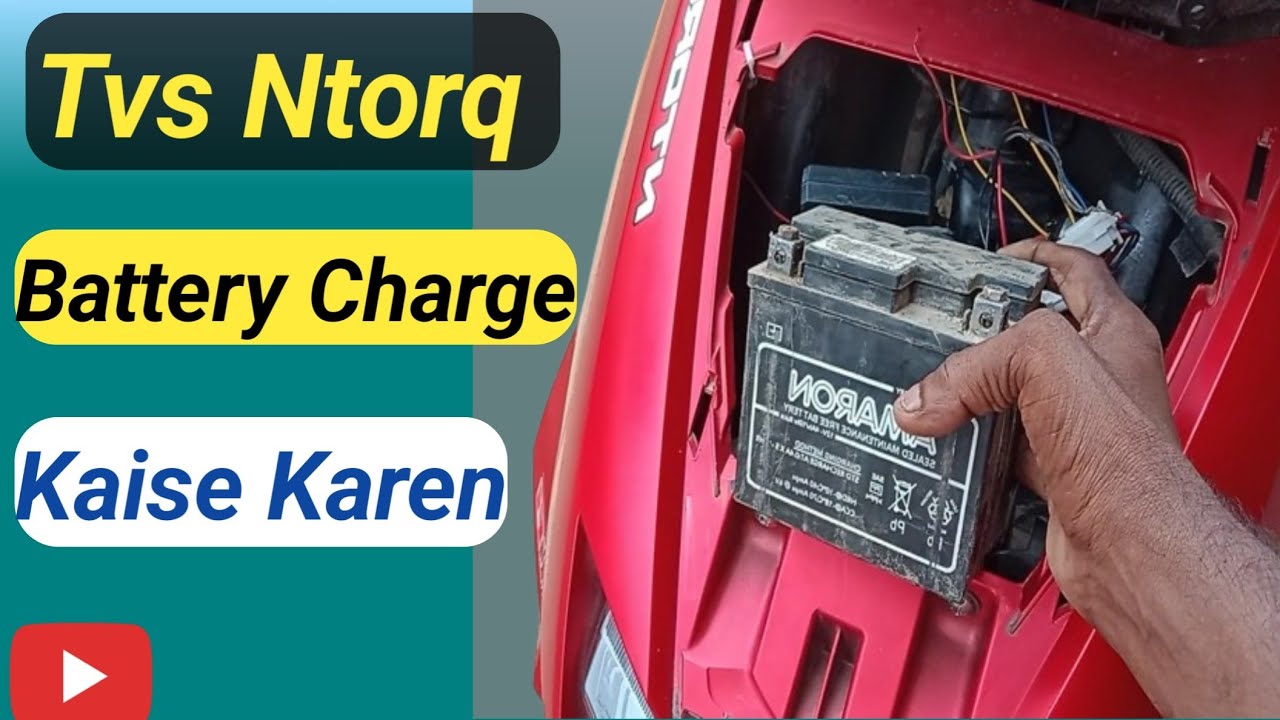 Tvs Ntorq Battery Charge | Tvs Ntorq Battery Problem | Battery Charge ...